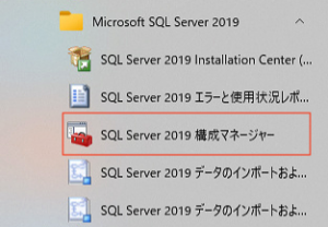 Windowsにプリザンターをインストールする手順【初心者向けガイド】 | Country life
